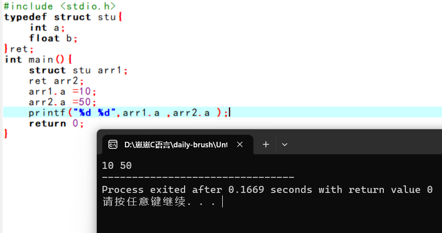 【C语言】define&typedef详解_c define 配合 typedefine-CSDN博客