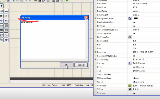 Matlab Listbox控件用法matlab Listbox Csdn博客