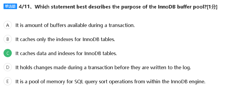 Mysql Ocp888题解004 Innodb Buffer Pool缓冲池的作用completed Resizing Buffer 0347