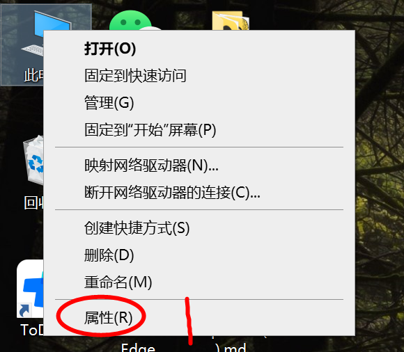 《已解决》无法将“pip”项识别为 cmdlet、函数、脚本文件或可运行程序的名称_无法将“smpd-install”项识别为 cmdlet、函数、脚本文件或可运行程序的名称-CSDN博客