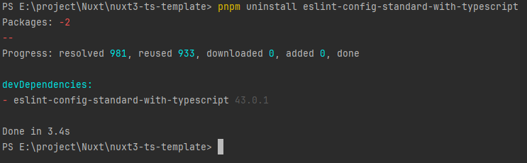 Nuxt3+TypeScript+Vite项目模板搭建（TypeScript、ESLint、Prettier、Sass、Stylelint、husky、Vite、pnpm 配置）【图文详细教程 ...