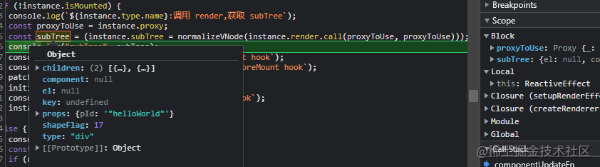 Vue3 组件初始化流程（vue3 源码系列）通过vue中的h去初始化 Csdn博客