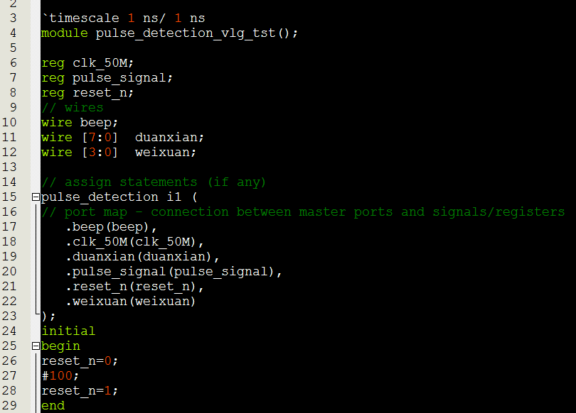 PulseSensor脉搏传感器测心率设计Verilog代码Quartus ep1c3开发板_脉搏计verilog代码-CSDN博客
