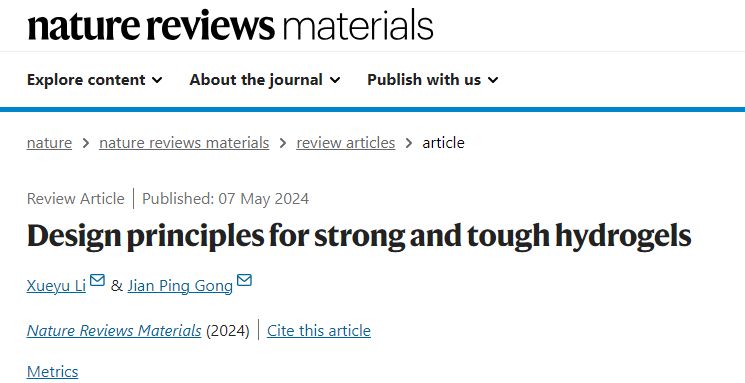 水凝胶最新Nature Reviews Materials-CSDN博客