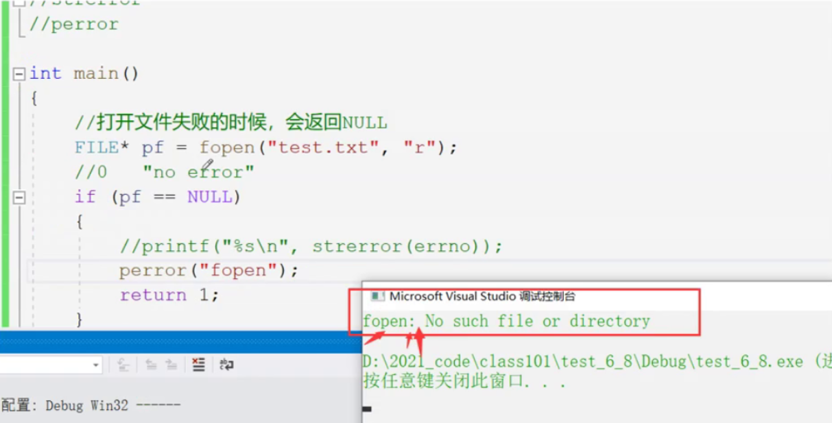 C语言中memcpy、memmove等内存函数的介绍_memcpy buf,value-CSDN博客