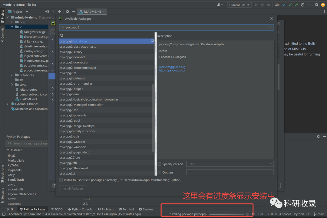 Python连接MIMIC-IV数据库并图表可视化_mimic数据库衍生表格配置-CSDN博客