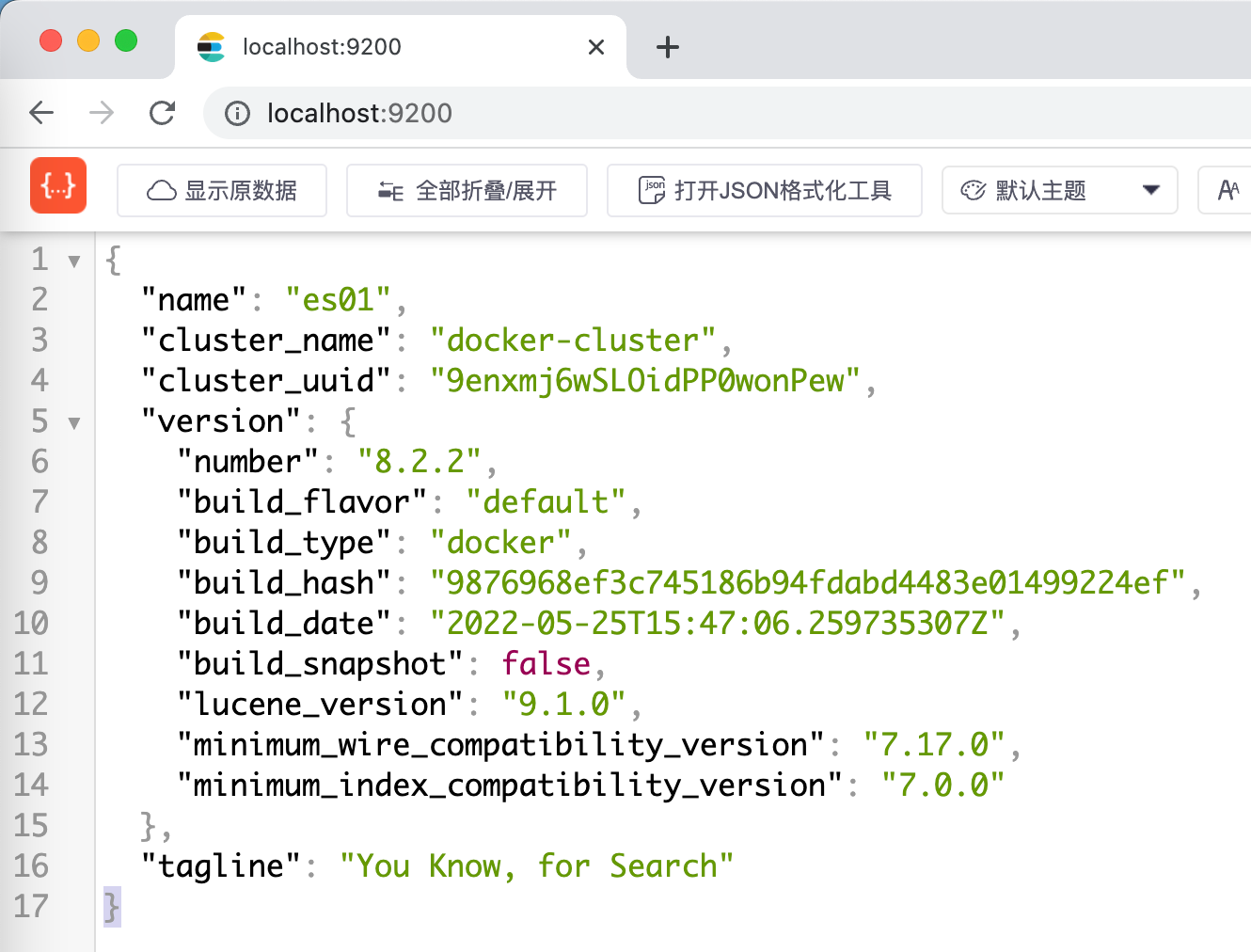 docker-compose快速部署elasticsearch-8.x集群+kibana_es8 dockercompose 集群-CSDN博客