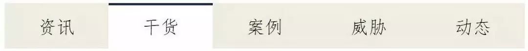 Rmi反序列化导致rce漏洞修复【漏洞复现】 Cve201914540远程代码执行漏洞分析and复现 Csdn博客