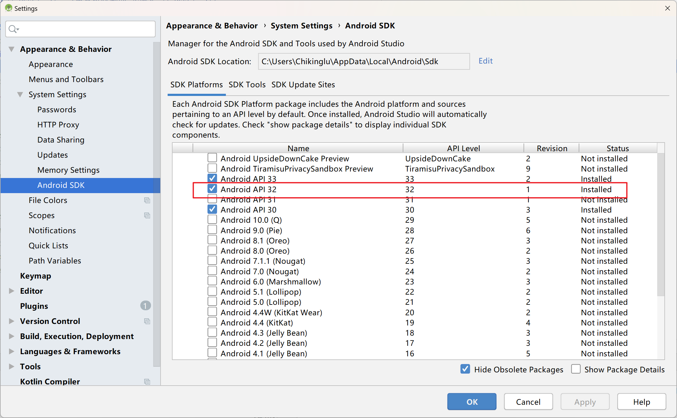 Android Studio第二步SDK版本_android studio创建项目选择sdk版本-CSDN博客
