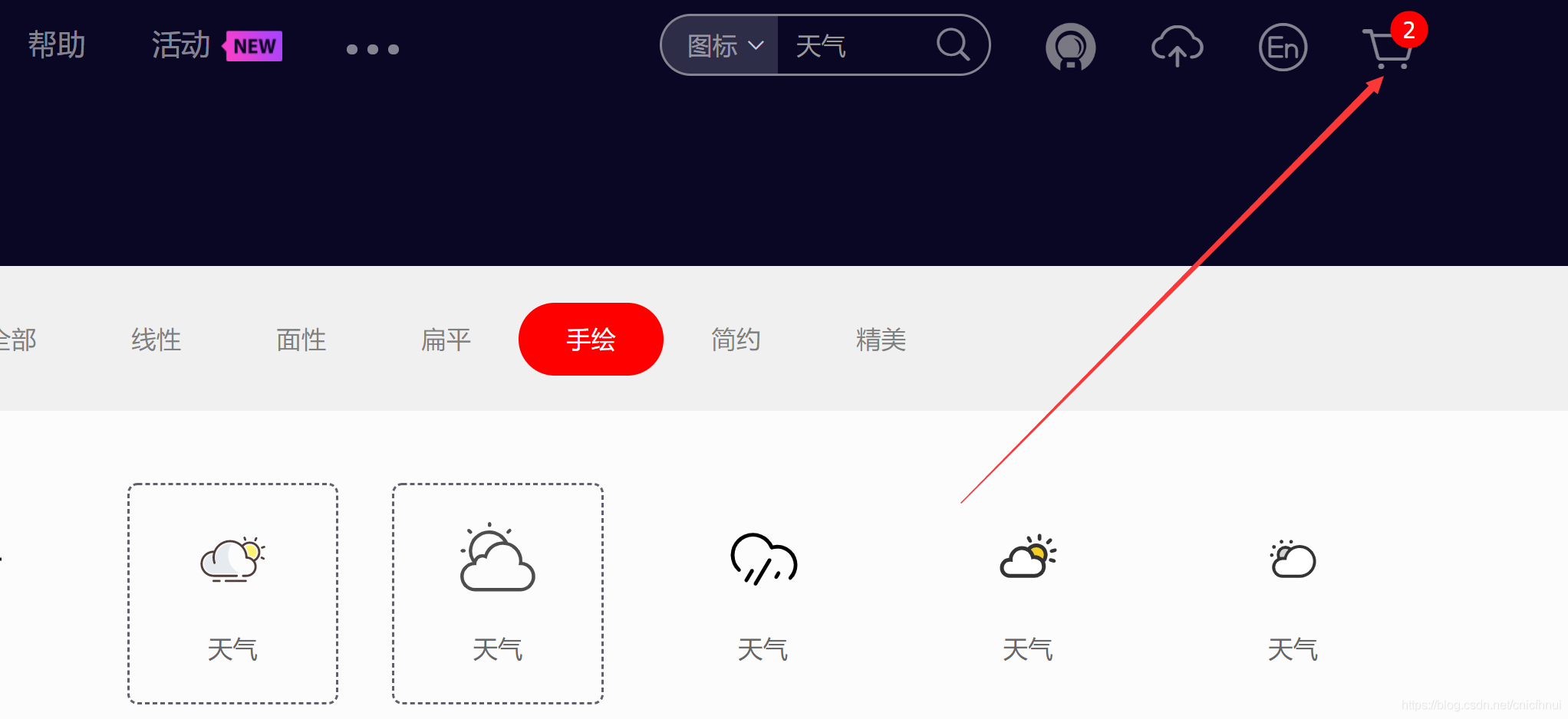 lvgl8.2 自定义符号_lvgl symbol-CSDN博客