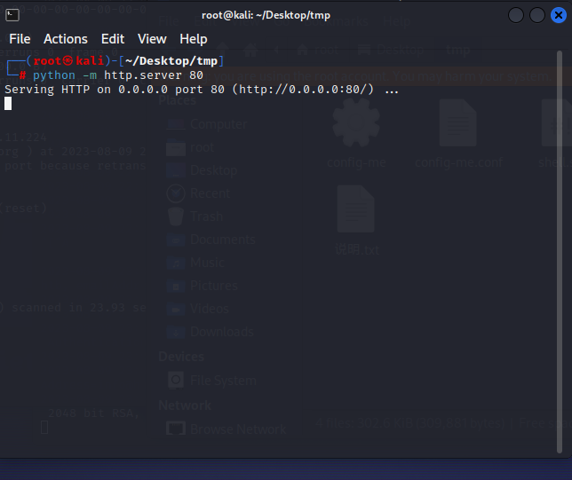靶场 Hackthebox Saucve 2023 27163 Csdn博客