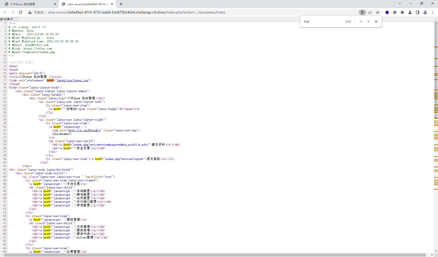 ctf.show中期测评(web486-web516)_web486 ctfshow-CSDN博客