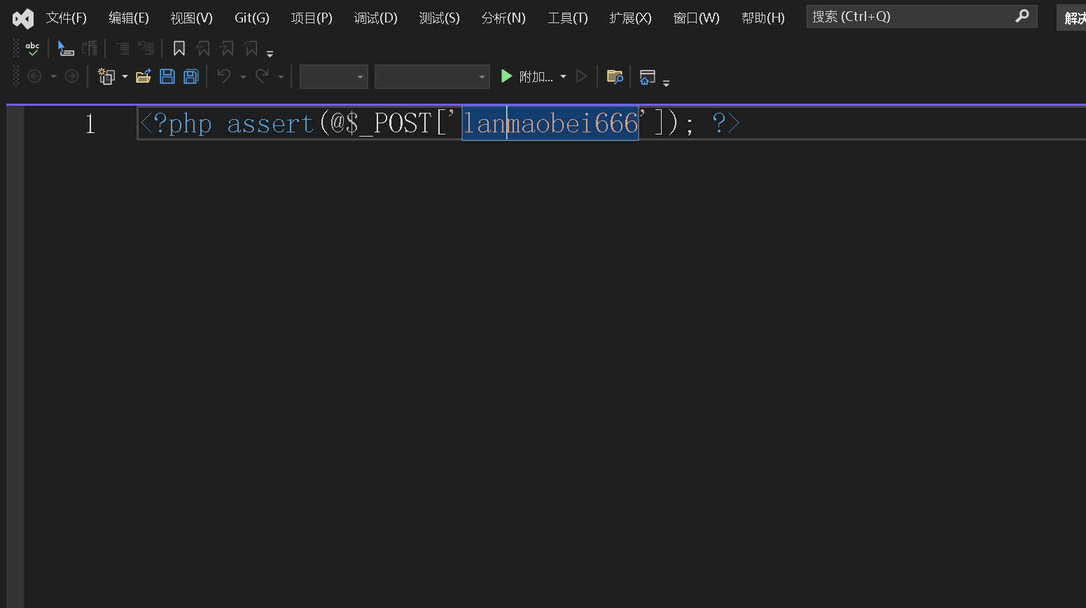 DIDCTF-22蓝帽杯初赛_didctf答案-CSDN博客