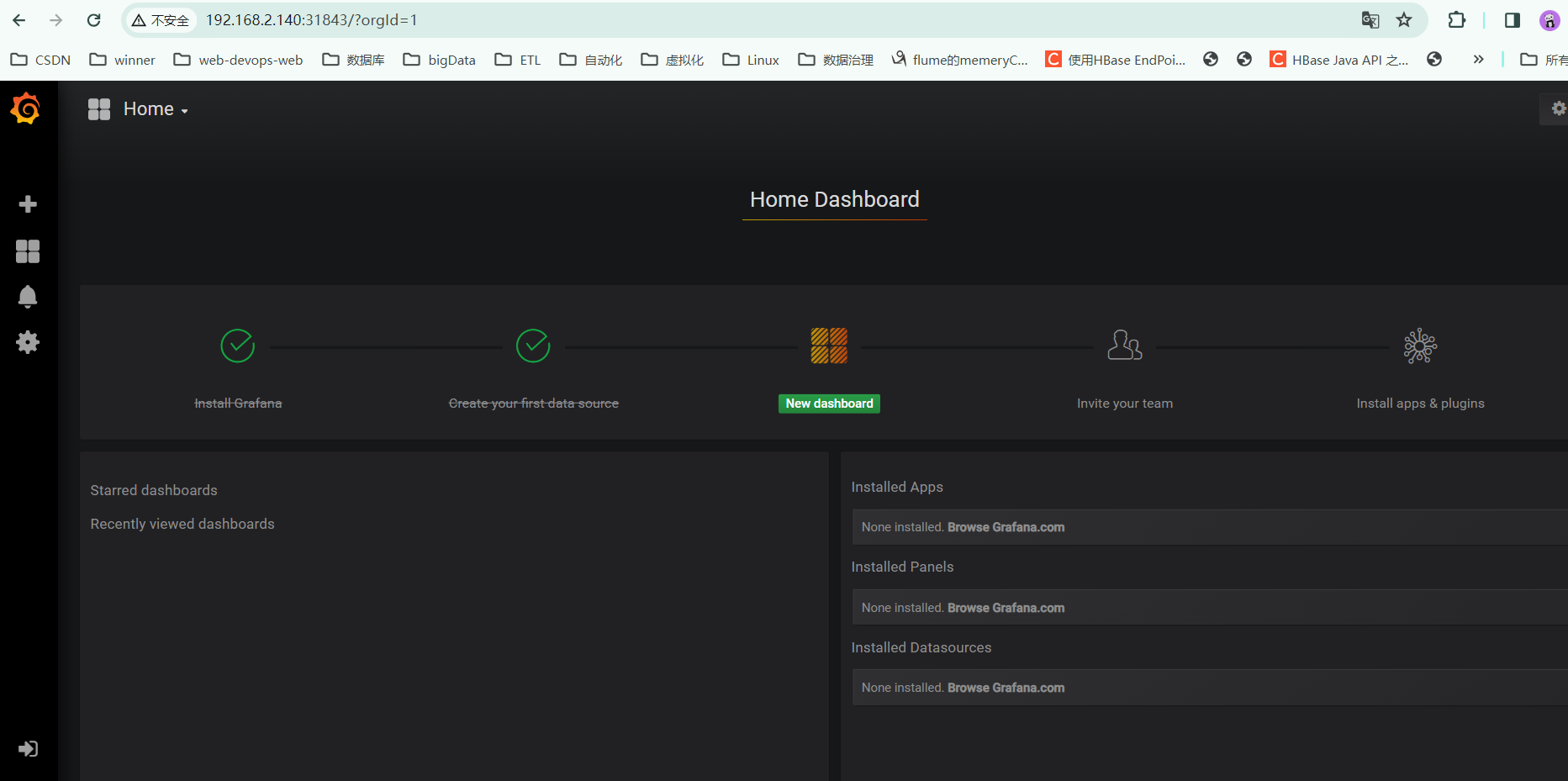【prometheus】k8s集群部署Grafana安装和配置|Prometheus监控K8S_grafana配置prometheus数据源-CSDN博客