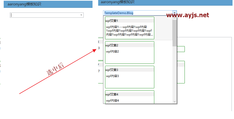 [Aaronyang] 写给自己的WPF4.5 笔记7[ItemsControl数据绑定详解与binding二次处理 3/3]_itemcontainerstyle-CSDN博客