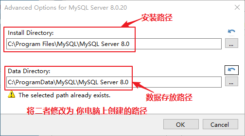 mysql8.0mis安装教程_mysql mis-CSDN博客