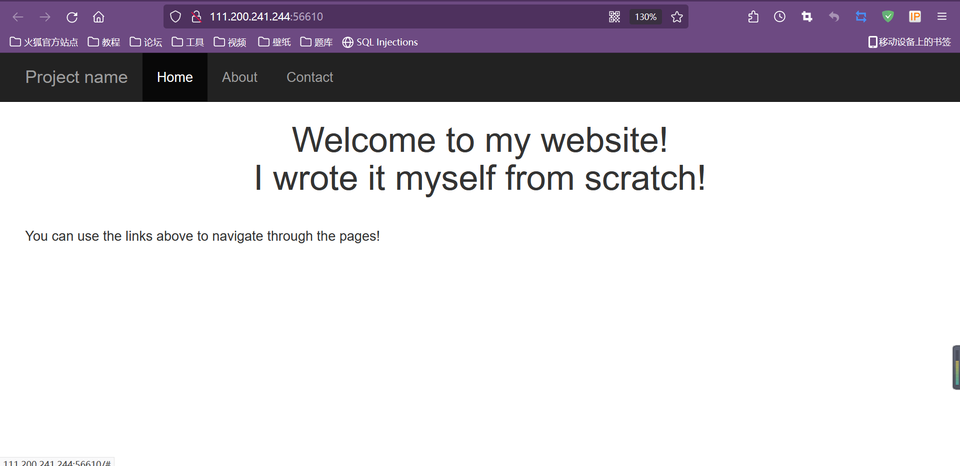 攻防世界-mfw题_mfw 靶场-CSDN博客