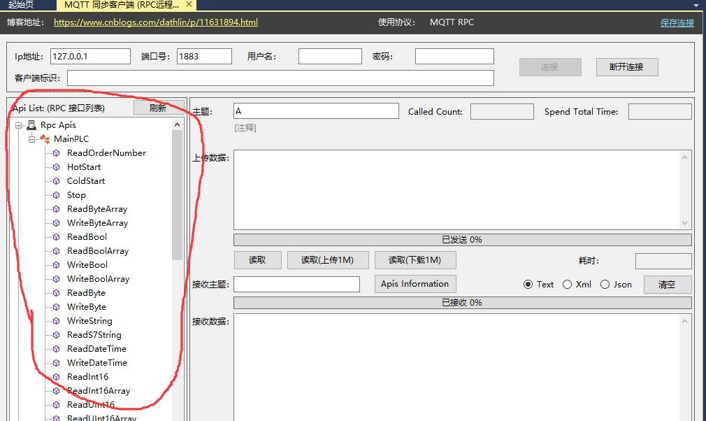 基于HslCommunication公开PLC读写给第三方程序 C#,Java,Python分布式读写PLC数据_hslcommunication java-CSDN博客