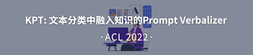 Ladder Side-Tuning：预训练模型的“过墙梯”-CSDN博客
