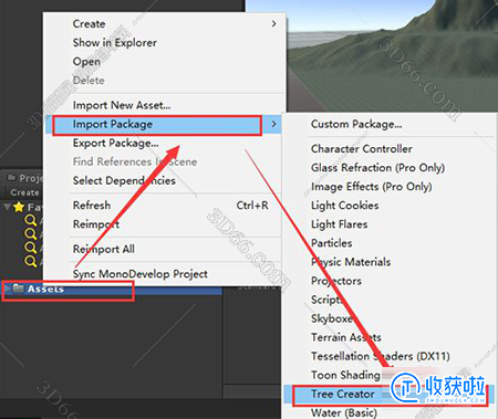 unity怎么导入系统的树_在unity3d里面如何种树？ - 收获啦-CSDN博客