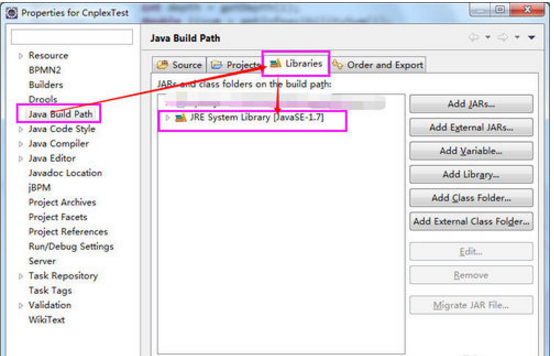 no java library path_java no XXX in java.library.path怎么配置-CSDN博客