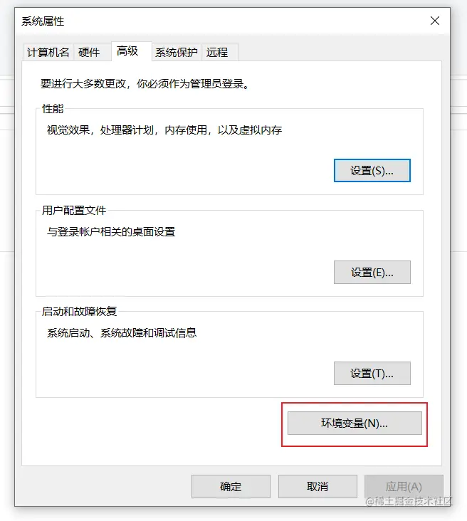 Windows同时安装两个版本jdk,并实现动态切换java8或者java11可以同时安装2可不同版本的jdk吗 Csdn博客
