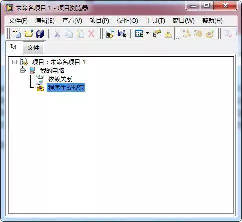 labview dsc模块_【学院推荐】LabVIEW与PLC如何进行Modbus通信？-CSDN博客