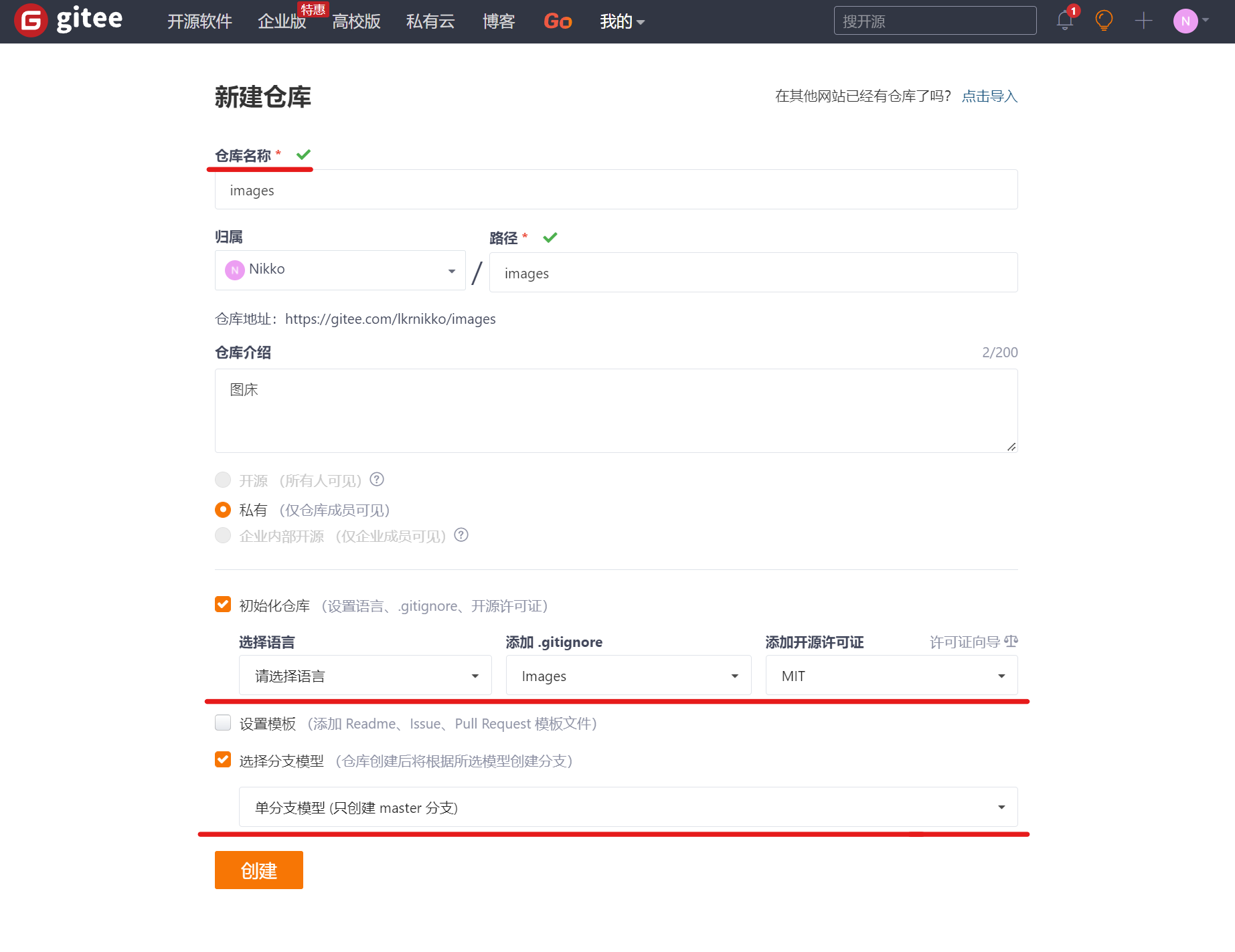 Markdown+Typora使用教程_markdown typora-CSDN博客