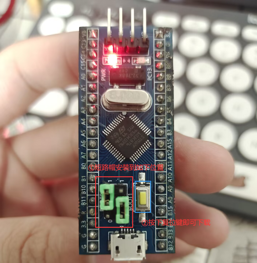 利用stm32cubemx 点亮stm32开发板led灯。stm32芯片stm32cubemx使用keil点亮led程序编译
