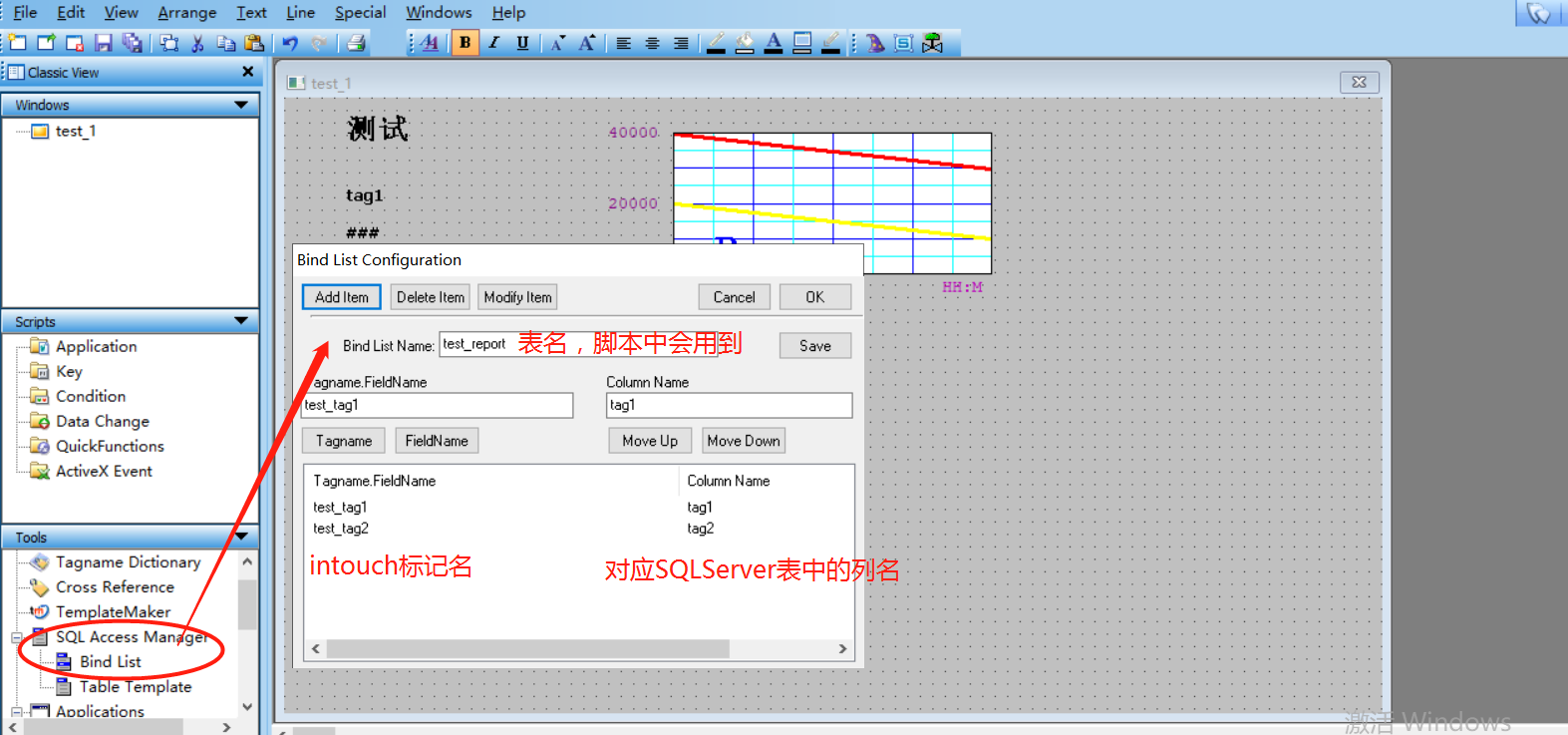 mysql intouch_intouch连接数据库-CSDN博客
