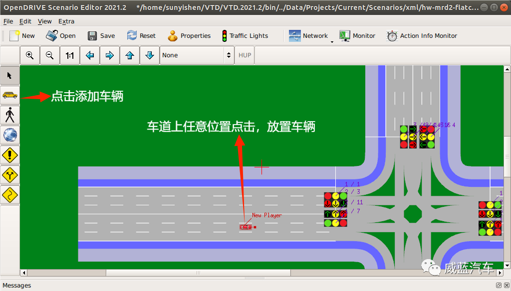 0基础入门VTD-实操动态场景建模1_vtd 信号灯-CSDN博客