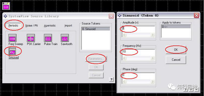 通信原理实验指导书_通信原理实验——SystemView的安装与使用-CSDN博客