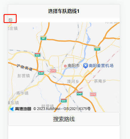 uniapp 使用 uview UI框架_uni.$u.config.unit = 'rpx-CSDN博客