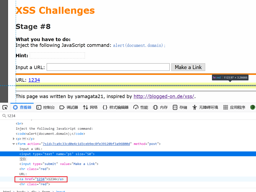 XSS Challenges stage#1-10闯关详解_xss challenges stage #1-CSDN博客
