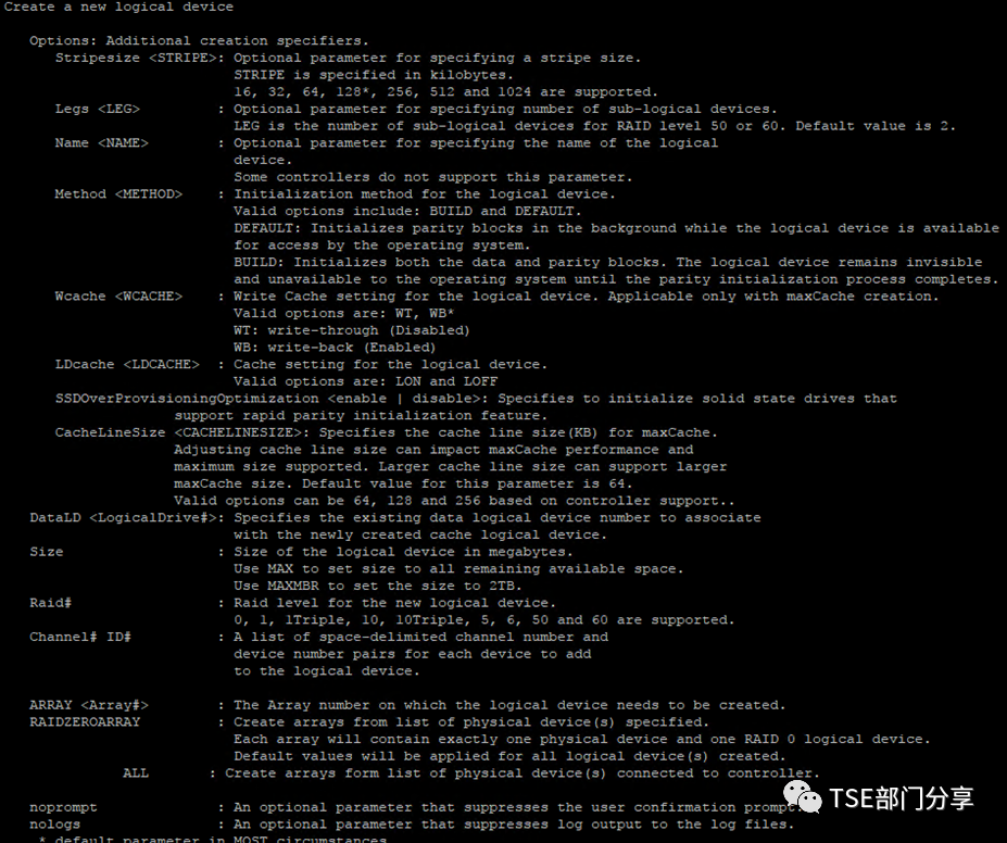 linux环境下-ThinkSystem RAID 5350-9350简易配置手册_9350 arrconf工具-CSDN博客