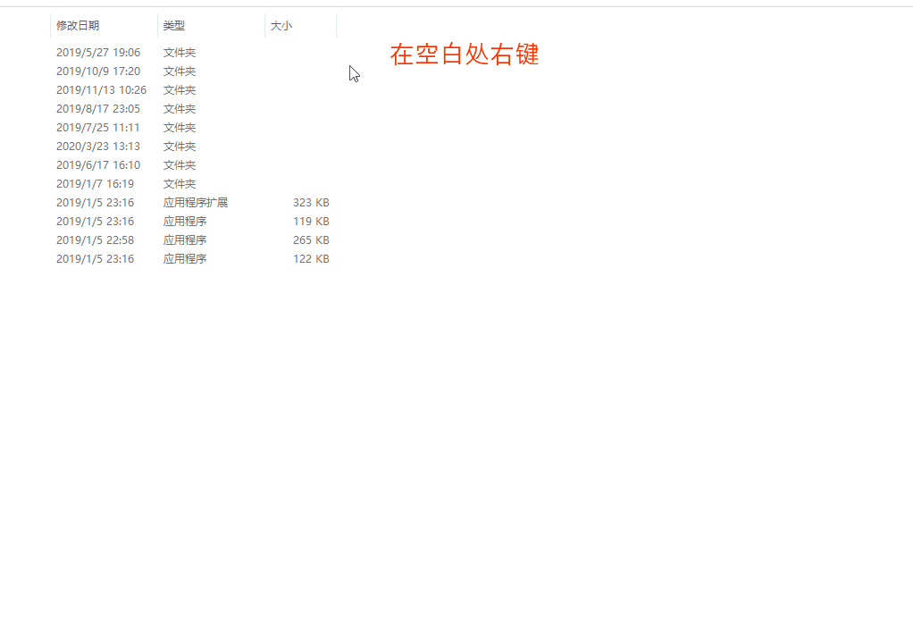 Svn的excel对比excelmerge安装excel 对比工具 Csdn博客
