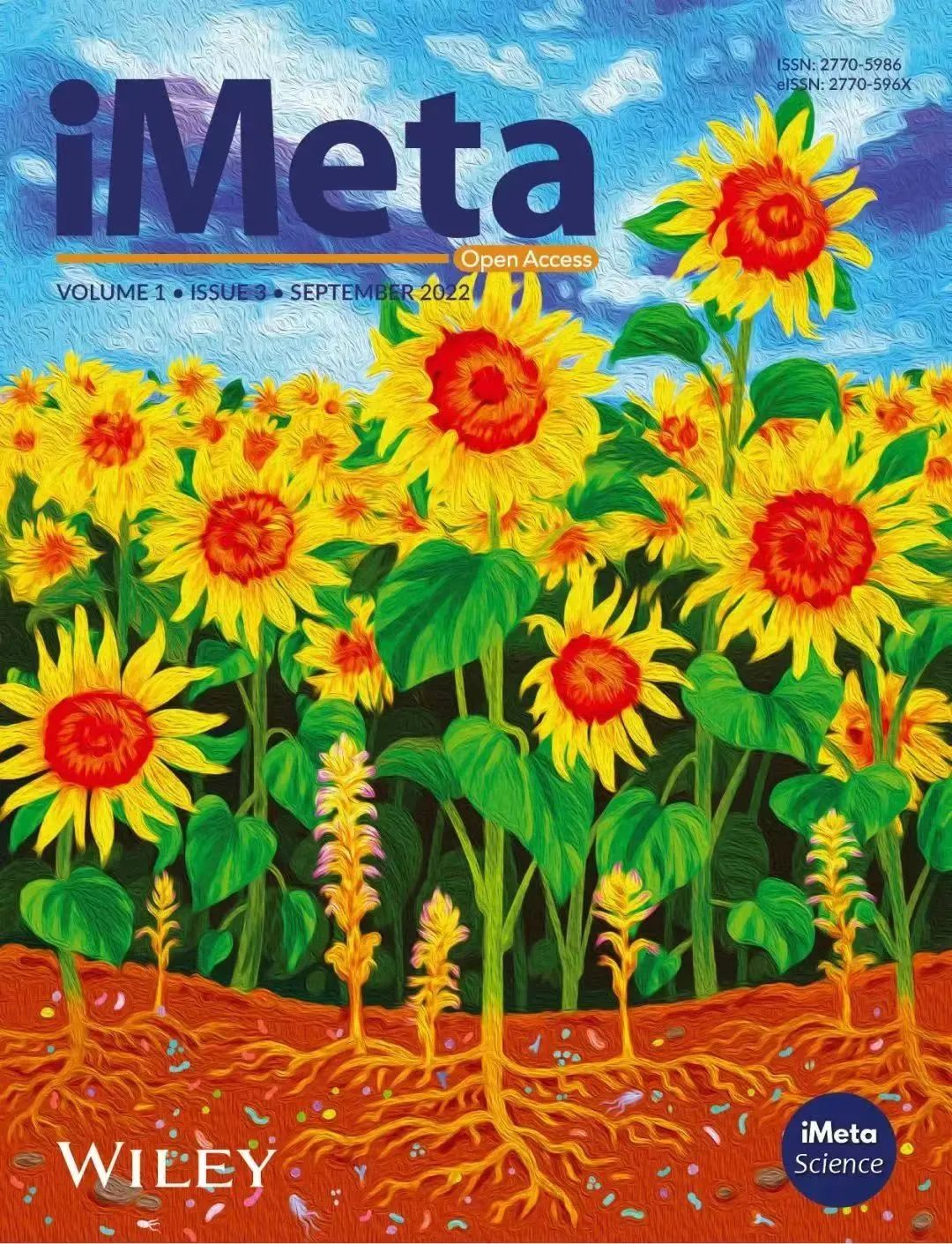 iMeta最终2023影响因子23.8 (附中国期刊最新影响因子)-CSDN博客