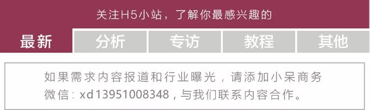 h5可以获取本机手机号码么_三体动画版要来了！看完新版H5，我是真坐不住了！...-CSDN博客