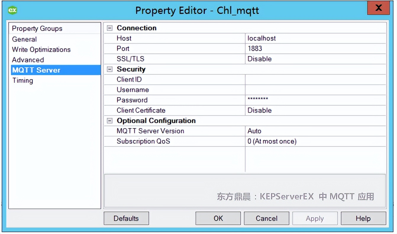 KEPServerEX 中MQTT应用_kepserver mqtt-CSDN博客