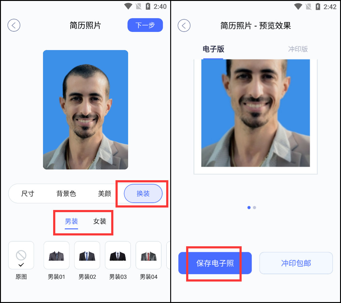 【数组】leetcode34 在排序数组中查找元素的第一个和最后一个位置