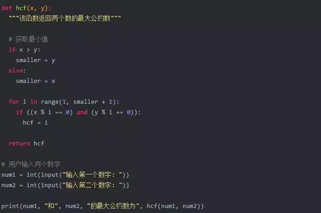 python第三项开始每一项都等于前两项的积_Python二十九个常见的脚本汇总！-CSDN博客