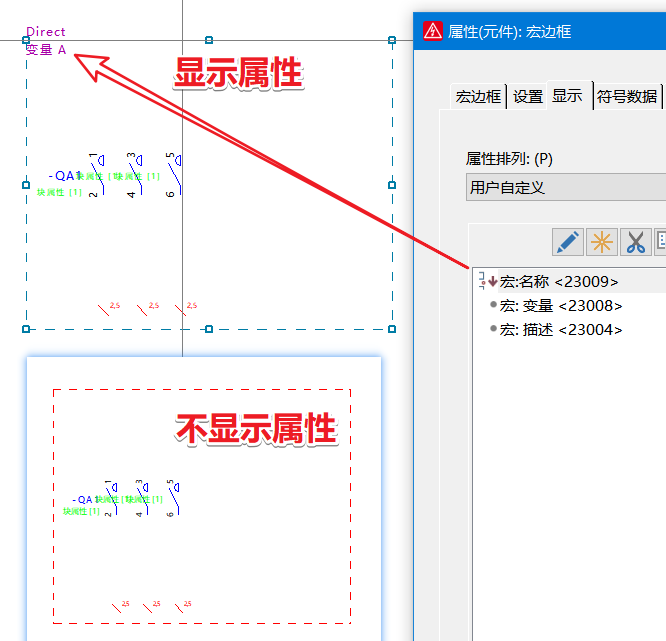 td边框不显示_【原创】宏边框，你是咋回事？_weixin_39989222的博客-CSDN博客