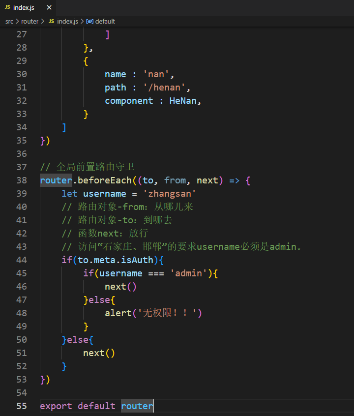 老杜Vue笔记⑥ 路由route_Java_Coding1的博客-CSDN博客