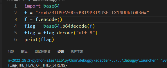 简单的MD5题目--Base64脚本解密题目--url脚本解码题目--凯撒密码题目--代码审计命令注入题目--文件包含注入题目--命令注入题目_md5解密例题-CSDN博客