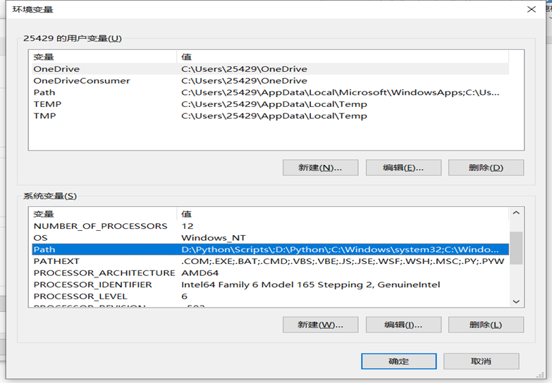 VS2022 安装OpenCV4.5.5以及配置_vs opencv-CSDN博客