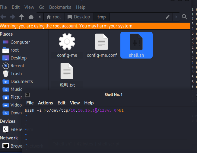 [靶场]HackTheBox Sau_cve-2023-27163-CSDN博客