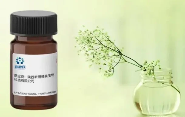 AF568-TSA，AlexaFluor568-Tyramide，常用于荧光免疫分析-CSDN博客