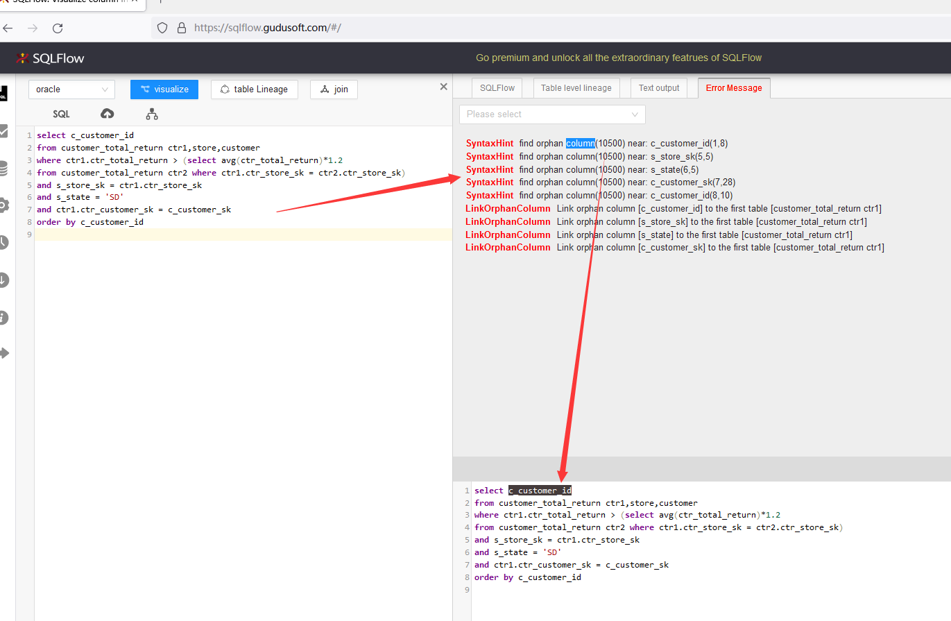 利用元数据提高 SQLFlow 血缘分析结果准确率-CSDN博客